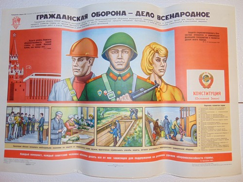 Original civil defense Army military war Poster Soviet communist ...