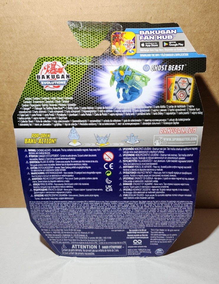Bakugan Evolutions Geogan Ghost Beast Blue New | eBay