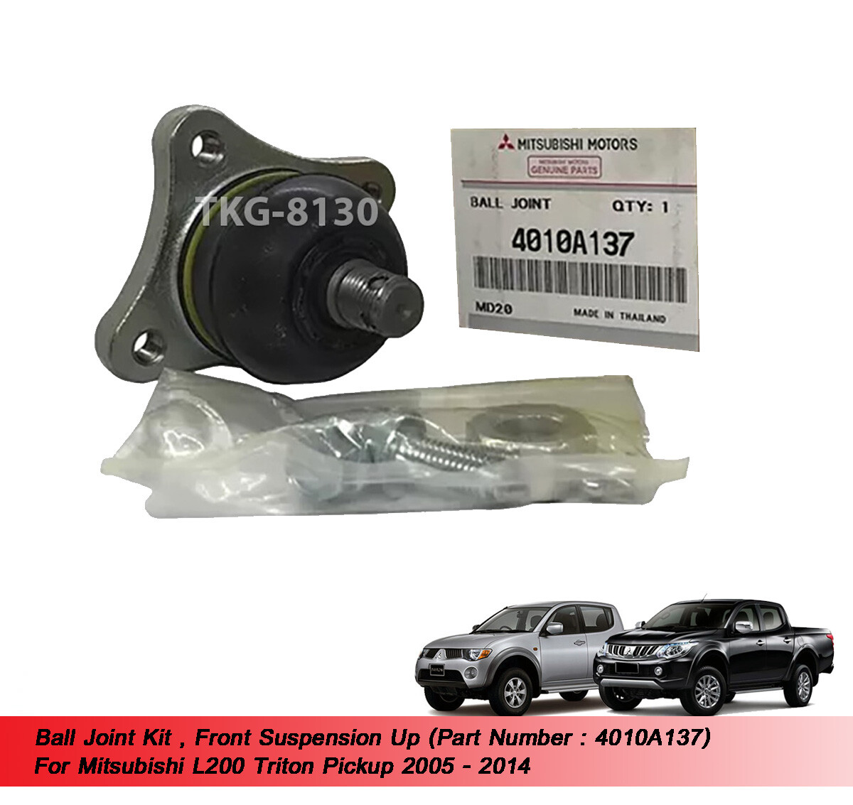 Ball Joint Front Suspension Up 4010A137 For L200 Triton 2005 2006 ...