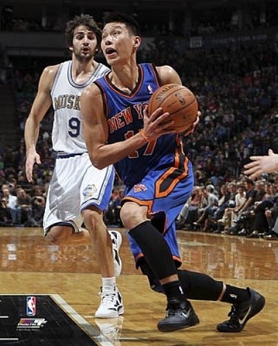 JEREMY LIN Linsanity "New York Knicks" LICENSED picture poster print ...