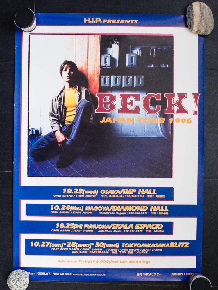 Beck Odelay Tour
