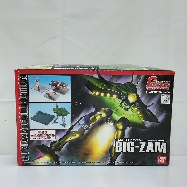 Bandai 1/400 Big Zam Gundam Collection Model No.MA-08 Mobile Suit ...