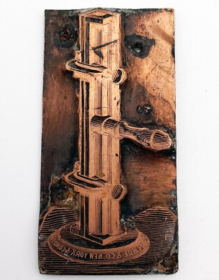 Binding, Embossing & Printing - Printing Press Plate