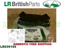 Genuine+Land+Rover+Range+Rover+2013+Onwards+Brake+Caliper+Cooling+Duct ...