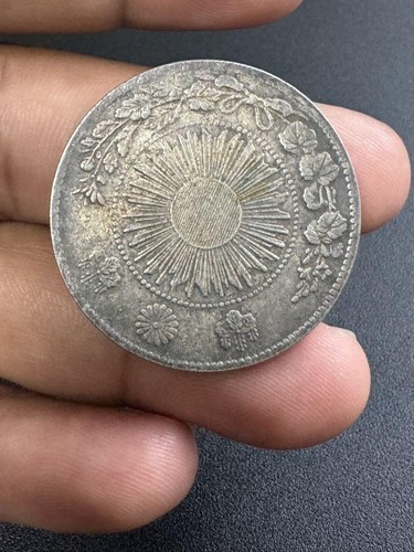 Rising Sun Dragon Large 50 sen Coin Coin Foreign Coin Overseas Coin 20 ...