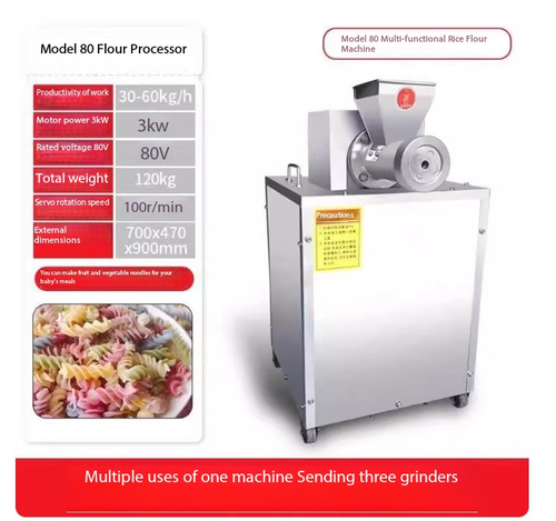 Commercial Multi-Function Noodle Maker Pasta Machine Conch Shell Noodle ...