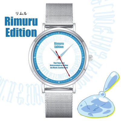That Time I Got Reincarnated As A Slime RIMURU Wristwatch Solar Watch ...