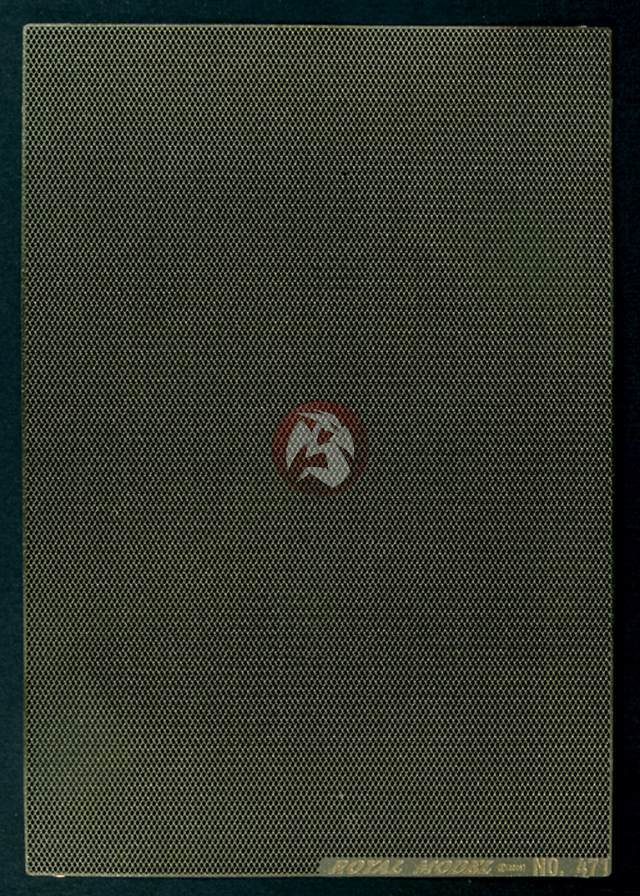 Royal Model 1/35 Fine Diamond Mesh (10x7 cm) [Metal AFV / Diorama ...