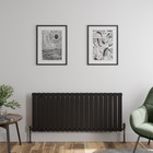 Black Designer Radiator Horizontal Flat Single Panel Rad 600x1440mm ...
