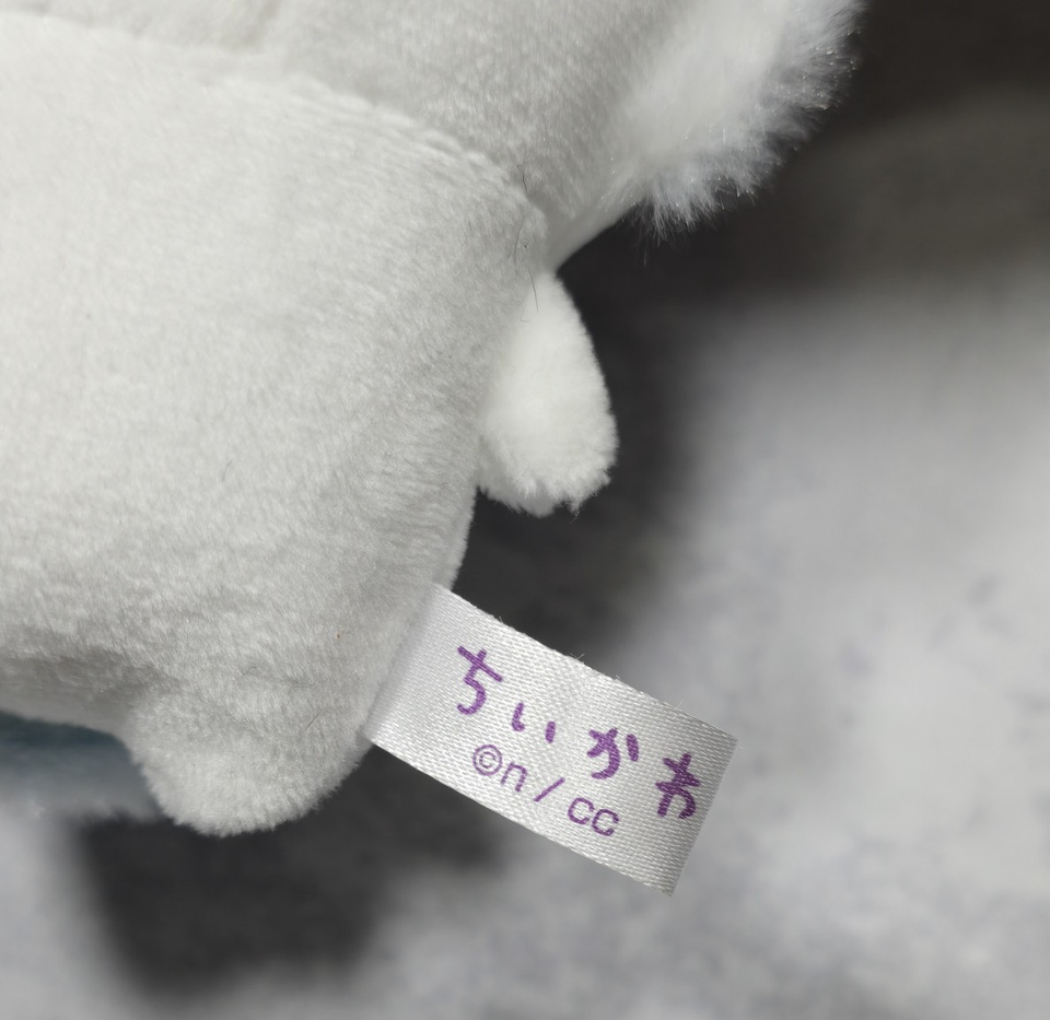 Bandai Chiikawa Momonga 4" Plush Mascot Phone Charm Stand Accessory | eBay