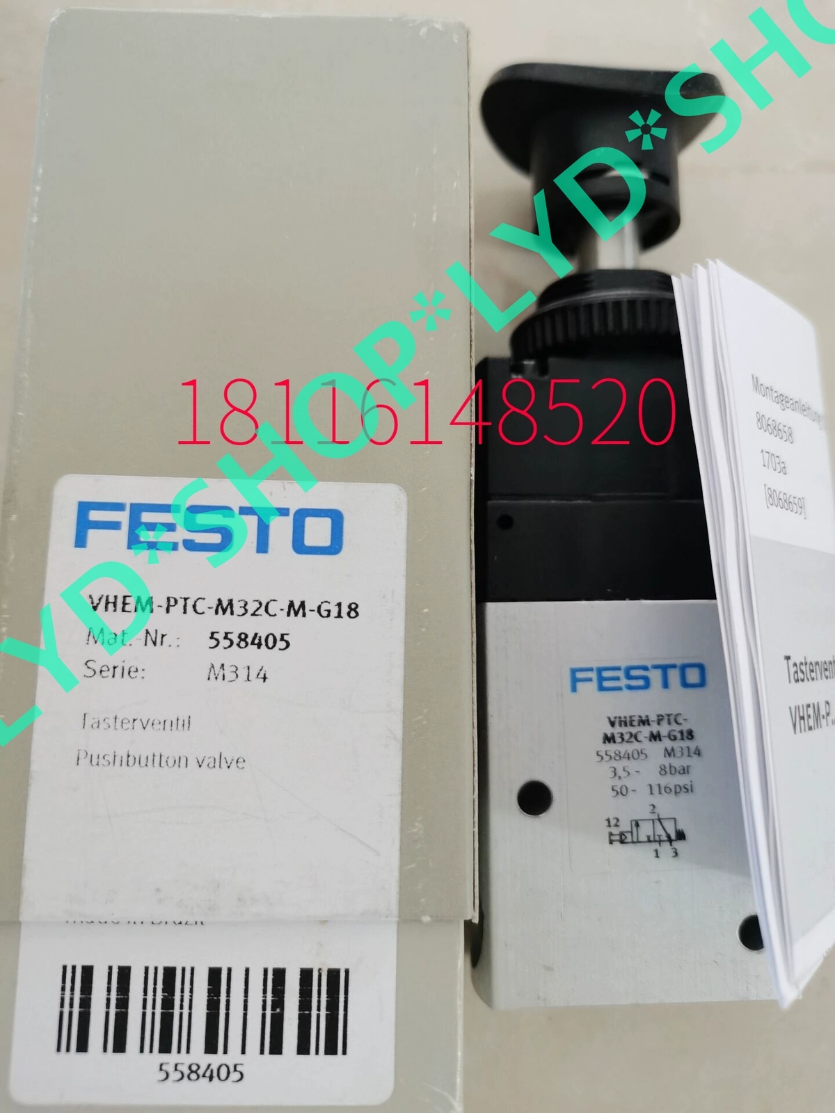 1pcs FESTO button valve VHEM-PTC-M32C-M-G18 558405 | eBay