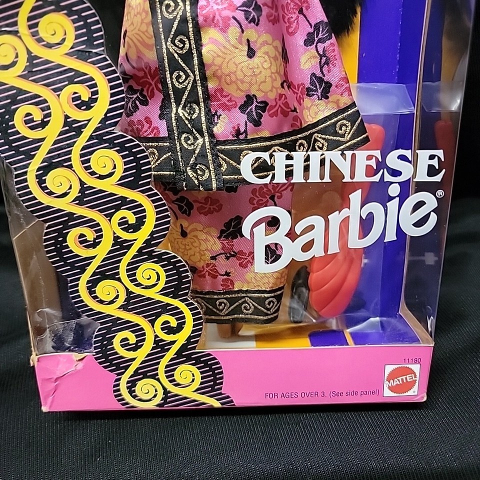 1993 Chinese Barbie Dolls of the World Special Edition Mattel 11180 New ...