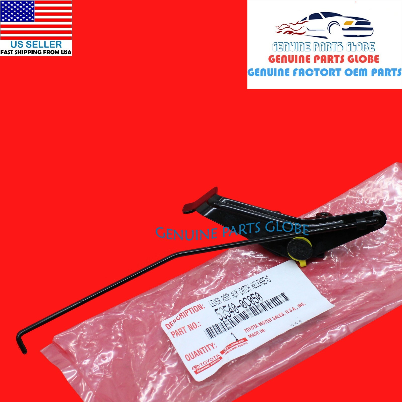 GENUINE OEM TOYOTA 2010-2022 SEQUOIA AUXILIARY CATCH RELEASE LEVER ...