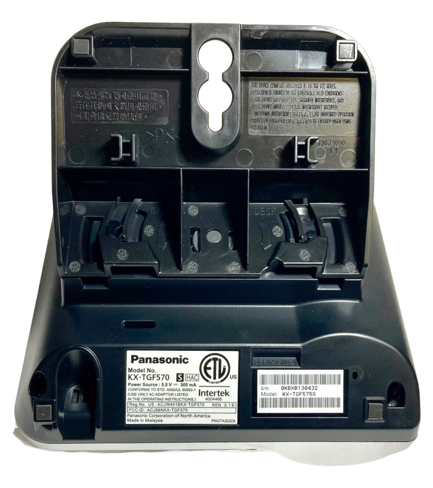 Panasonic KX-TGF570 S Main Base Unit w/ Power, Cordless Phone System KX ...