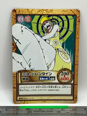 Ms. Valentine - One Piece Card Game Carddass C424 BANDAI 2001 TCG ...