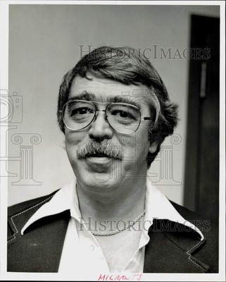 1978 Press Photo Dr. George Walker, University of Texas School of ...