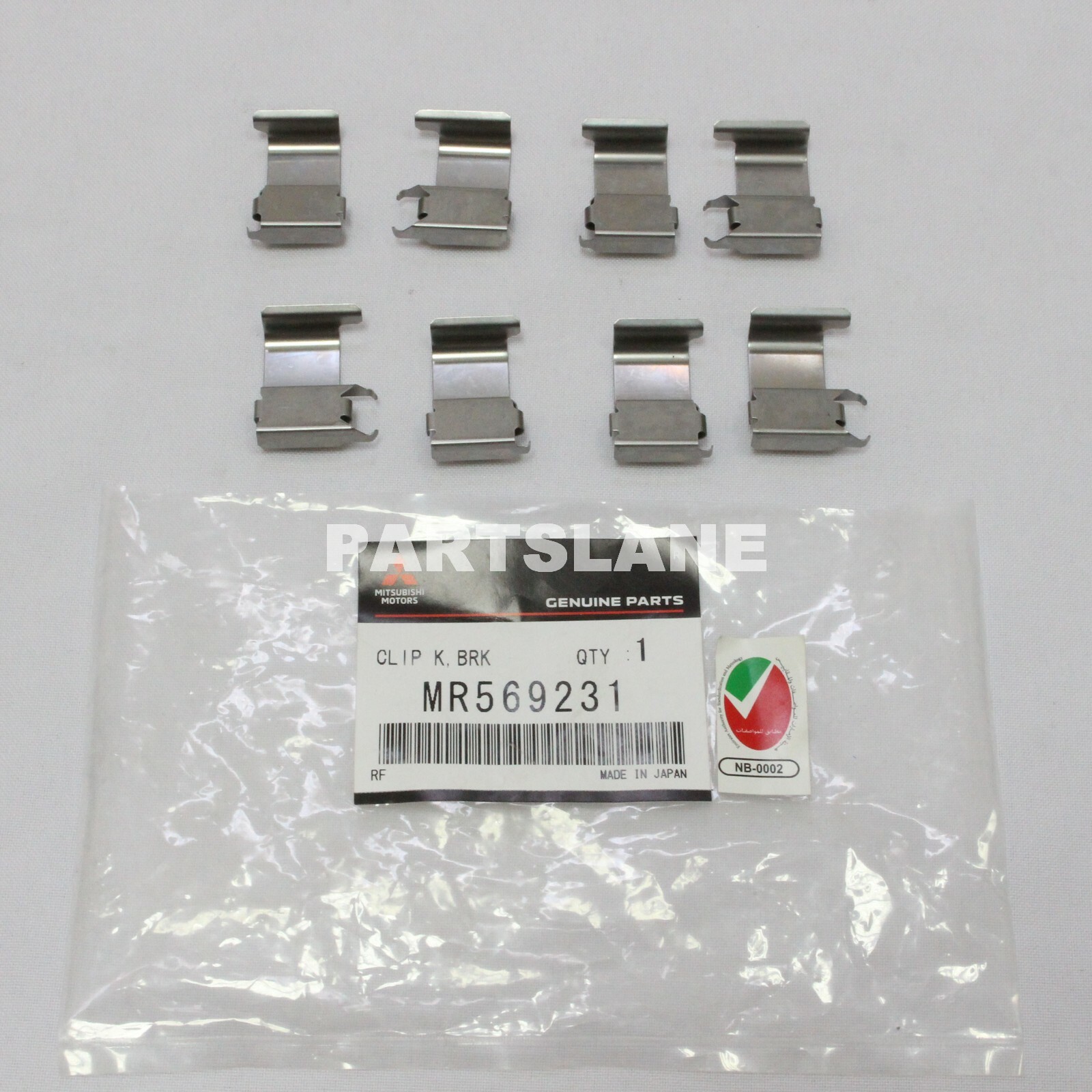 Mitsubishi Lancer 2002-2007 OEM Genuine Front Brake Clip Kit MR569231 ...