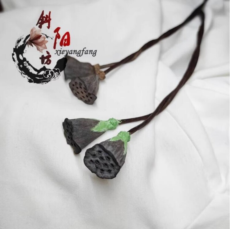 成毅 Cheng Yi 莲蓬 COS hairpin Chinese cinema 莲花楼 Mysterious Lotus Casebook ...