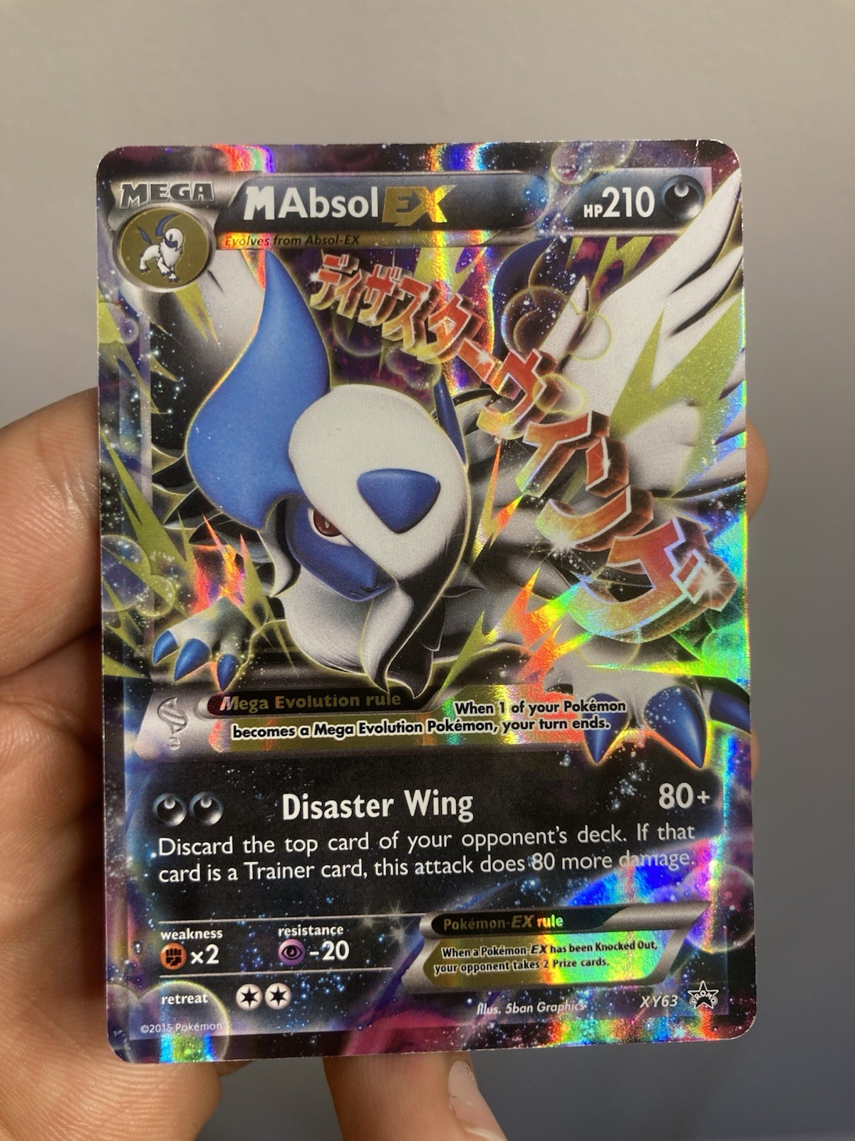 Mega Absol EX XY63 Current Market Value | Promo