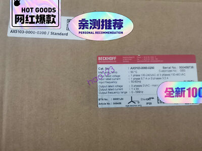 1PCS AX5103-0000-0200 BECKHOFF Servo driver Brand New By DHL/FedEx Fast ...