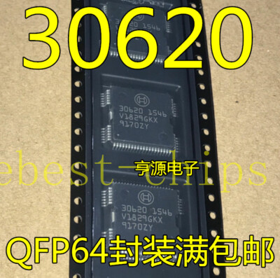 30620 Automotive Computer Board ME9.7 Drive Chip Automotive Comput #T10 ...