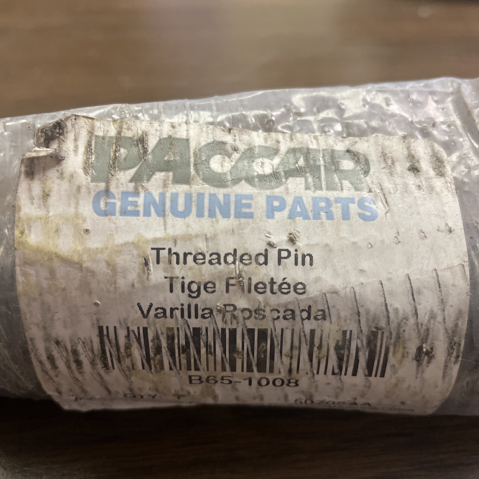 PACCAR Genuine Parts B65-1008 Threaded Pin Drive Spring for sale online ...