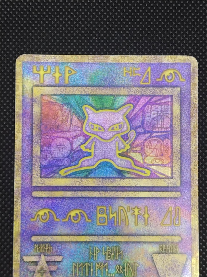 Ancient Mew I Movie Promo Nintedo Error Card Holo MP Japanese Pokemon ...