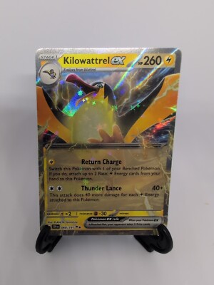 Kilowattrel ex 068/191 Sv08: Surging Sparks Holo | eBay
