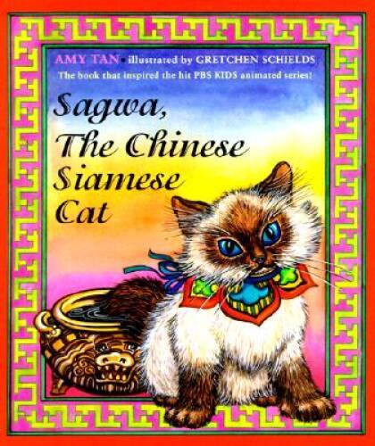 Sagwa, The Chinese Siamese Cat - Paperback By Tan, Amy - GOOD ...