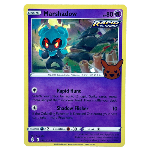 Pokemon Trick or Trade 2023 Marshadow Holo Rare Card | eBay