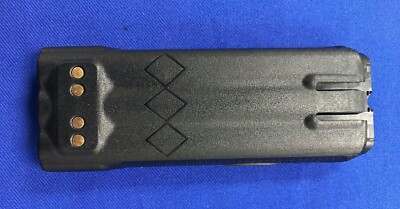 Hitech Motorola XTS3000/XTS4250/MTP300...#NTN8293 RNN4006*Japan FDK 4Ah ...