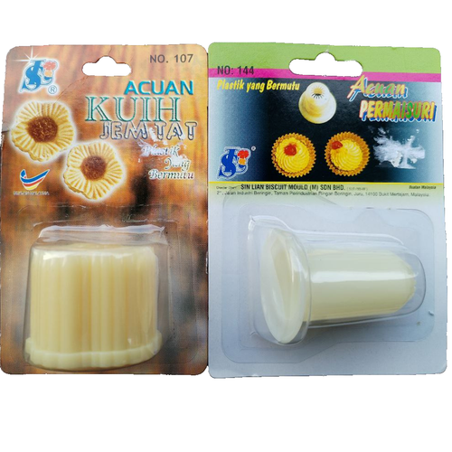 Sets of 2 Pineapple Jam Tart Mould Flower Carpet Thumbprint Cutter ...