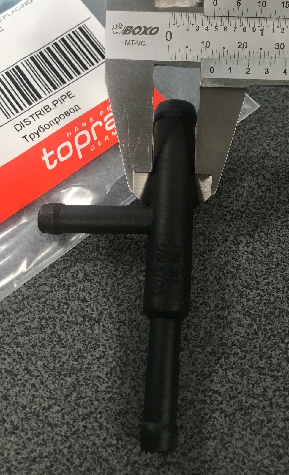 VW Transporter Caravelle T4 2.5tdi Coolant Pipe Hose 074121438C | eBay UK