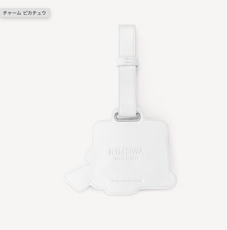 [Japan Exclusive] Pokémon × RIMOWA Leather Charm – Pikachu | eBay