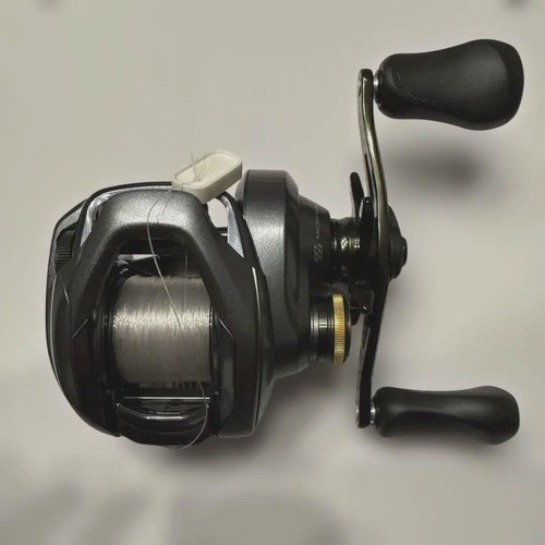 Mulinello Shimano Curado DC 150XG Baitcasting, recupero rapido, fusione ...