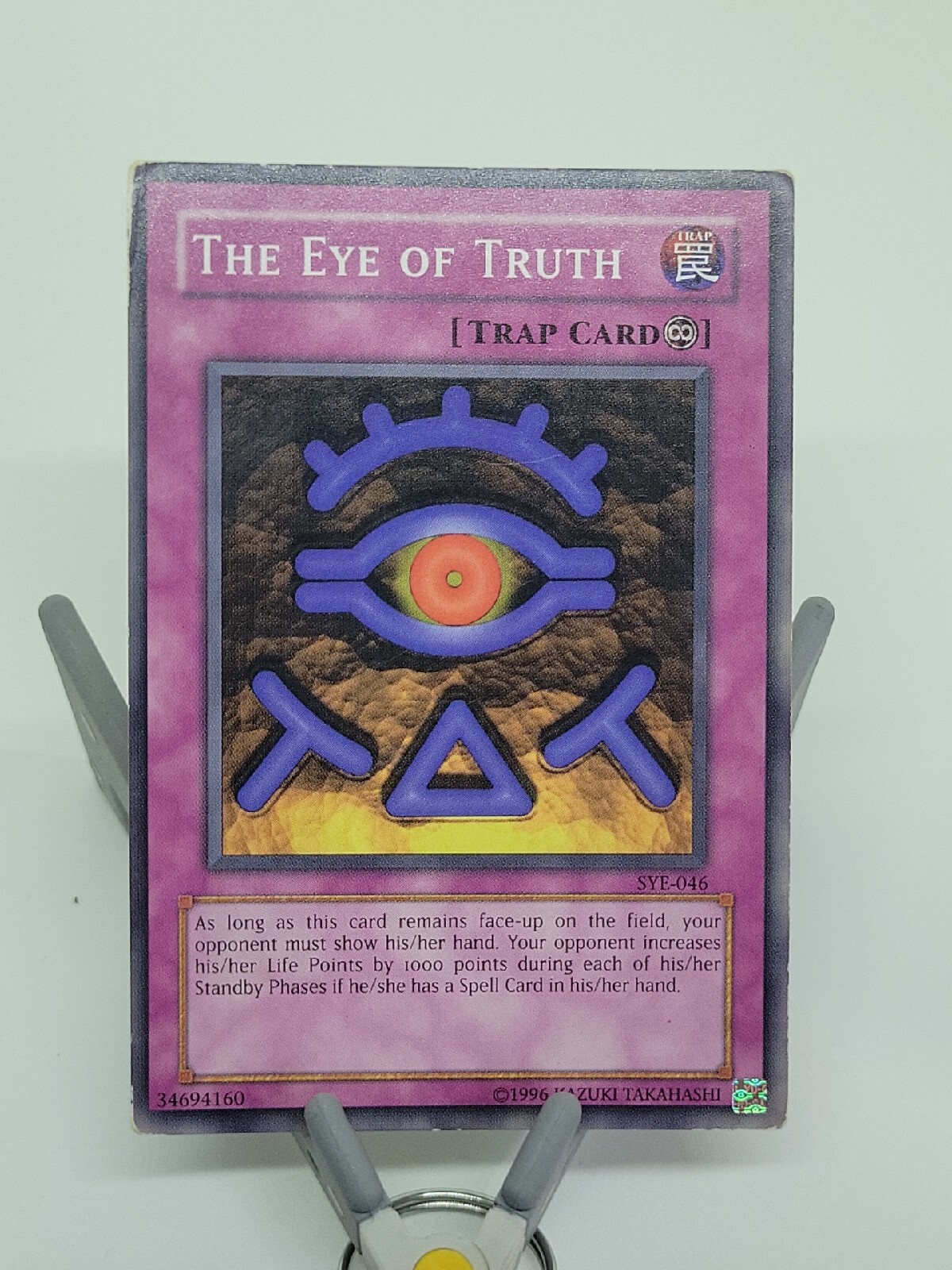 Yu-Gi-Oh! TCG The Eye of Truth Starter Deck Yugi Evolution SYE-046 ...