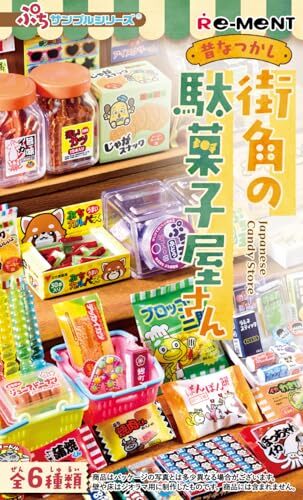 Re-Ment Petit Sample Series Japanese Candy Store Complete Set BOX of 6 ...