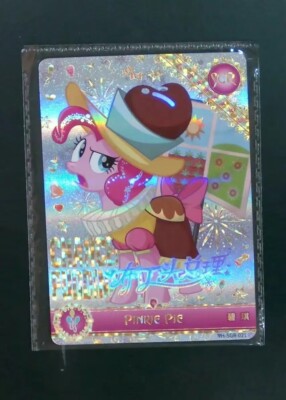 My Little Pony CCG KAYOU Official CCG Card YH-SGR-021 Pinkie Pie | eBay