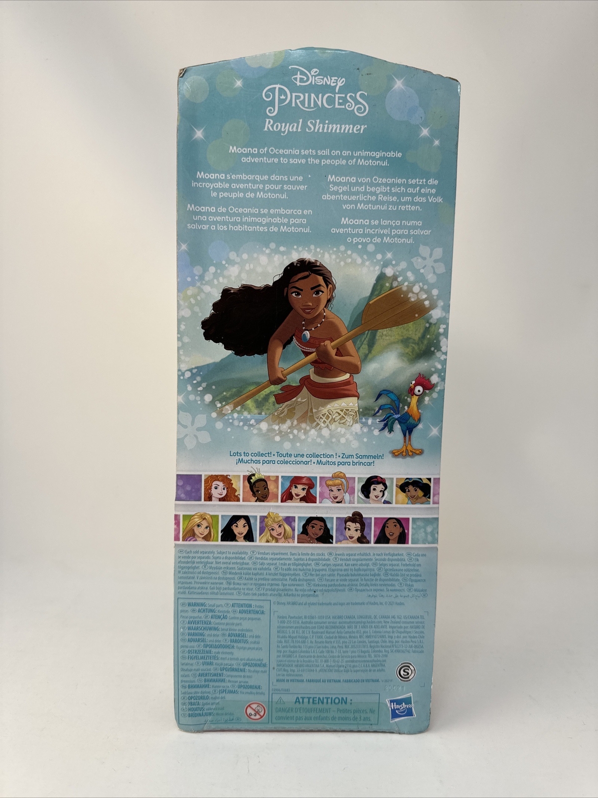 Disney Princess Royal Shimmer Moana of Oceania Doll House Pacific ...