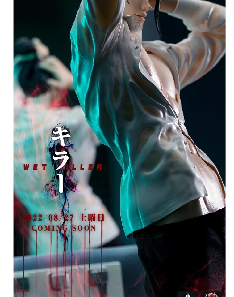 Dtalon Studio Boy Series Wet Killer Jujutsu Kaisen Geto Suguru Model ...