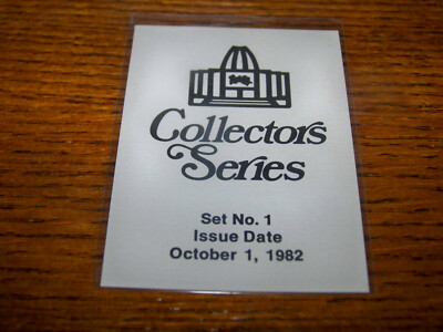 SET #1 CARD (NOT METAL) 1982 NFL PRO FOOTBALL HALL OF FAME METAL CARD ...