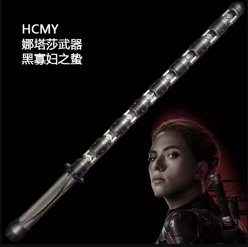 Black Widow LED Taser Baton Stick Weapon Cosplay Props Electric Prop ...