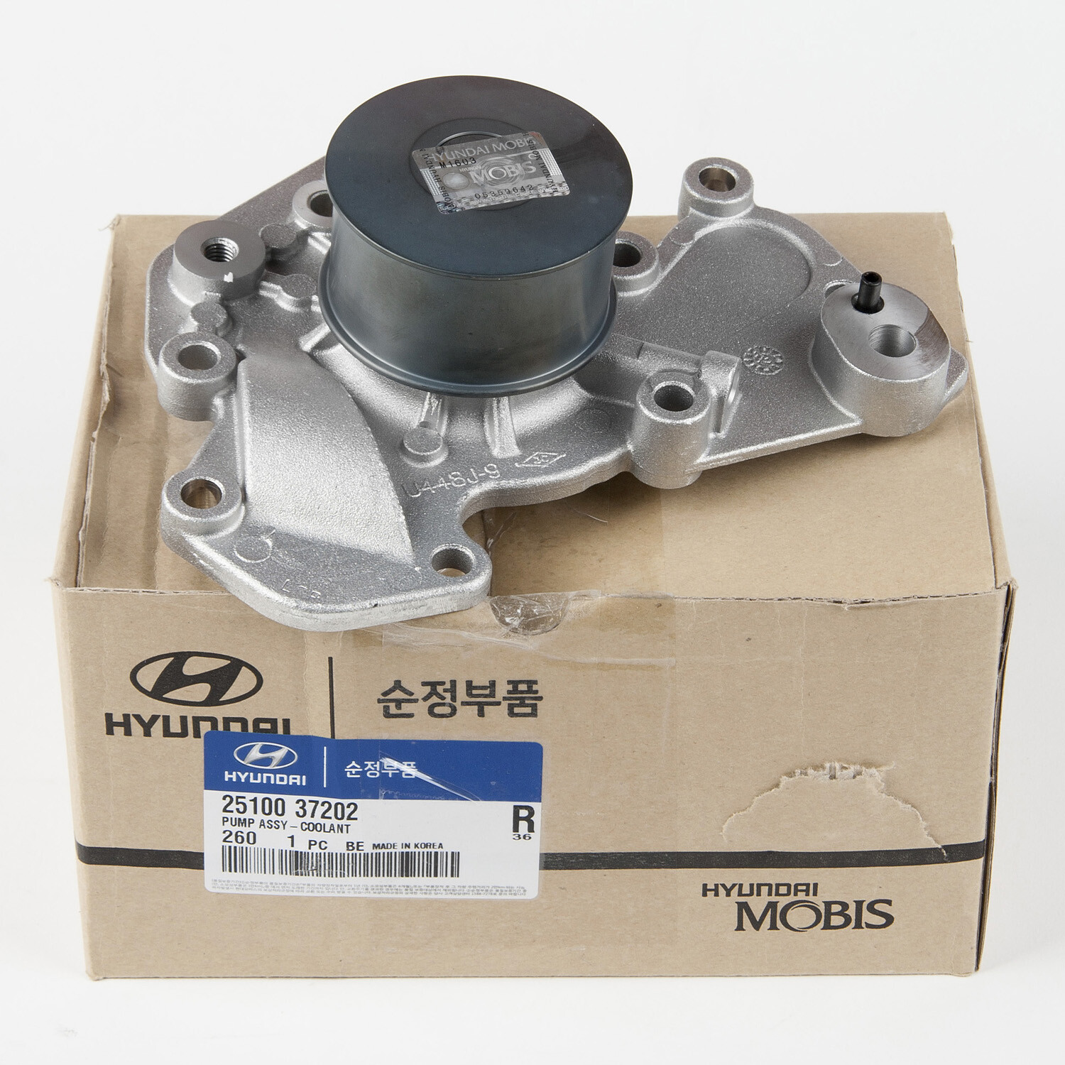 New Hyundai Kia Water Pump 25100-37202 | eBay