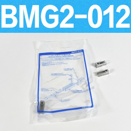 10pc BMG2-012 Magnetic switch mounting code straps Cylinder mounting ...