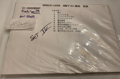 anime settei model sheets - Angelic Layer ep 8 - 101 sheets | eBay