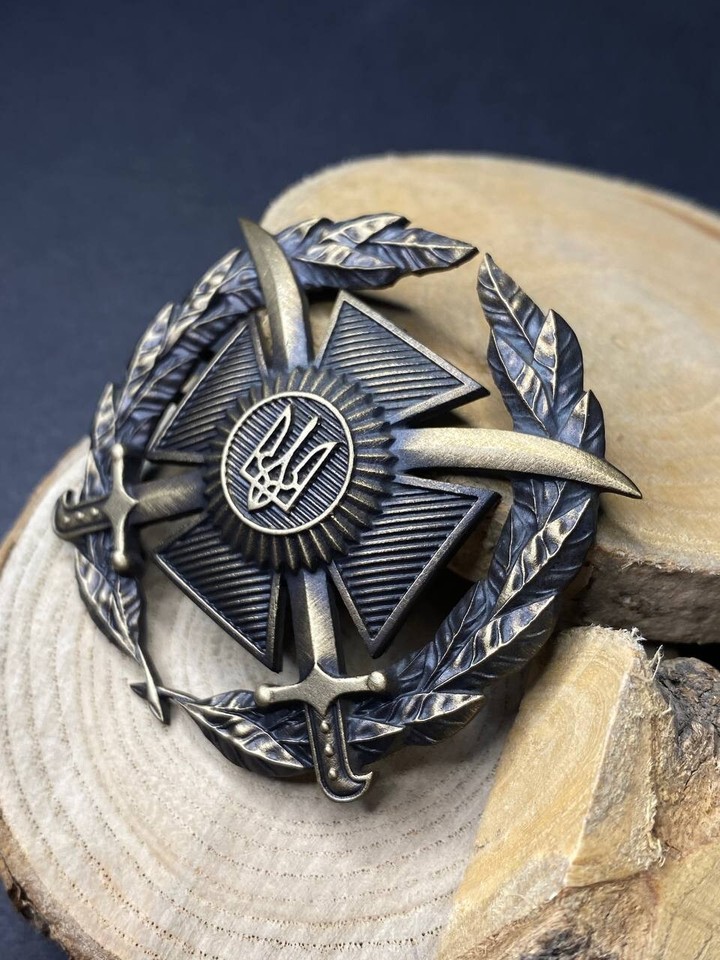 Ukrainian Army Metallic Beret Badge Ground Troops Armed Forces of ...