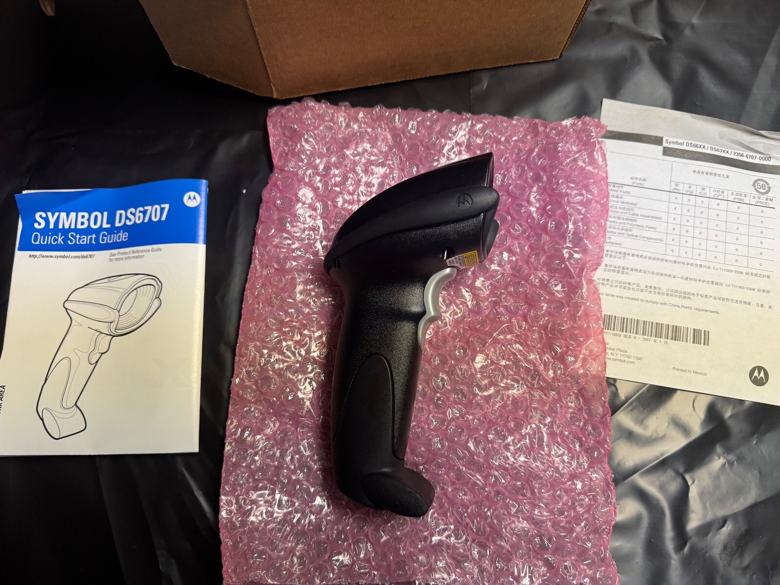 Symbol DS6707-SR20607ZZR Standard-Range Handheld Barcode Imager scanner ...