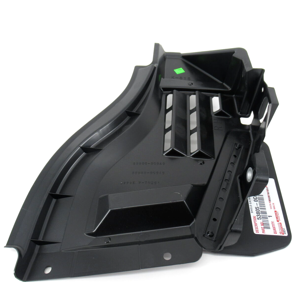 Genuine OEM Toyota 53805-0C040 Passenger RH Front Fender Liner Ext 14 ...