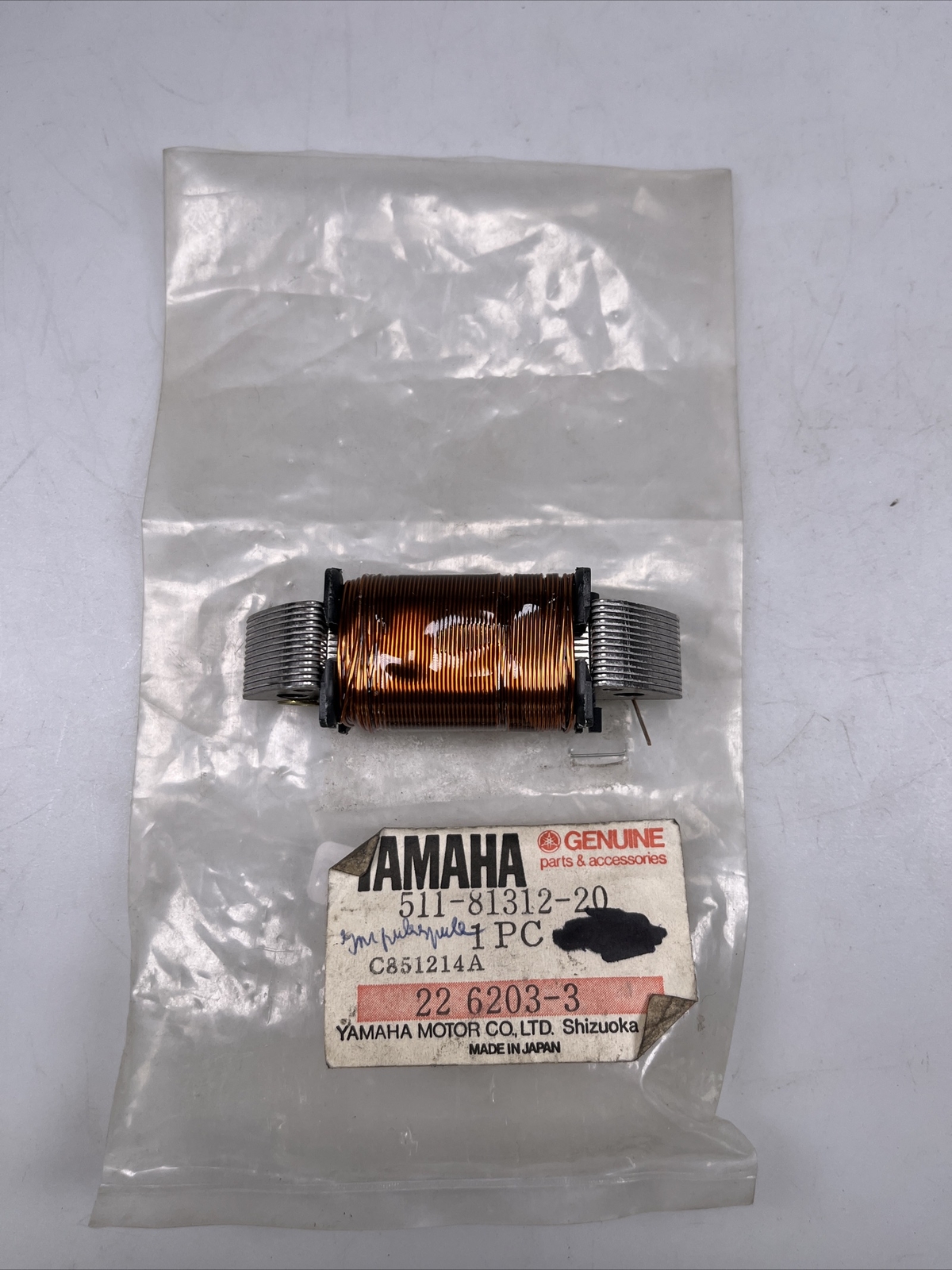 Yamaha 5118131220 for sale online | eBay