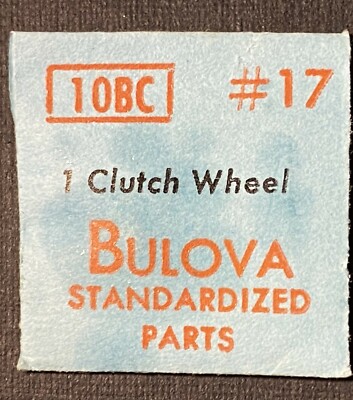 Bulova #17 Clutch Wheel 10BC Wristwatch Parts Watch Repairs | eBay